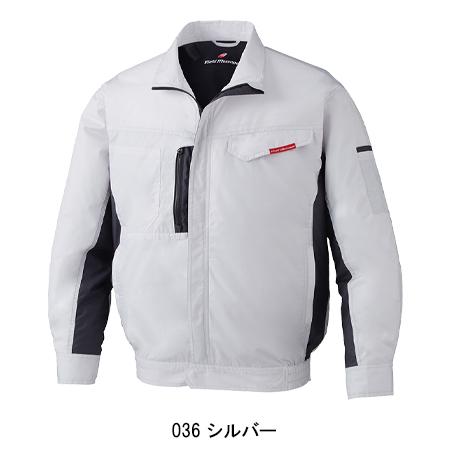 自重堂 空調服 長袖 夏用 ブルゾン ウェア単品 Jichodo 87090 熱中症対策 : 作業服・鳶服・安全靴のサンワーク - 通販 - Yahoo!ショッピング