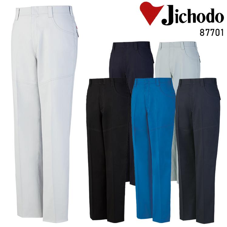 自重堂 春夏用 作業服・作業用品 ストレッチノータックパンツ メンズ Jichodo 87701 : 作業服・鳶服・安全靴のサンワーク - 通販 - Yahoo!ショッピング