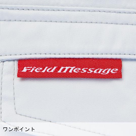 自重堂 春夏用 作業服・作業用品 ストレッチレディースカーゴパンツ レディース Jichodo 87716 : 作業服・鳶服・安全靴のサンワーク - 通販 - Yahoo!ショッピング