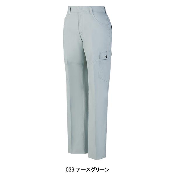 自重堂 春夏用 作業服・作業用品 ストレッチレディースカーゴパンツ レディース Jichodo 87716 : 作業服・鳶服・安全靴のサンワーク - 通販 - Yahoo!ショッピング