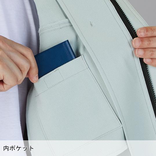 自重堂 春夏用 作業服・作業用品 ストレッチ長袖ジャンパー 男女兼用 Jichodo 87800 : 作業服・鳶服・安全靴のサンワーク - 通販 - Yahoo!ショッピング