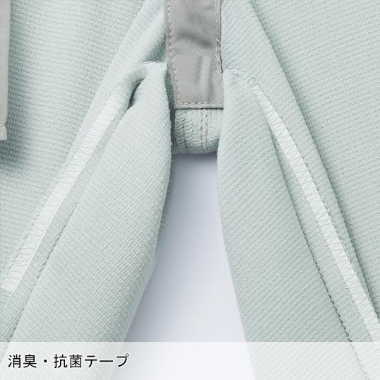 春夏用 作業服・作業用品 ストレッチノータックカーゴパンツ メンズ 自重堂 Jichodo 87802 :220-87802:作業服・鳶服・安全靴のサンワーク - 通販 - Yahoo!ショッピング