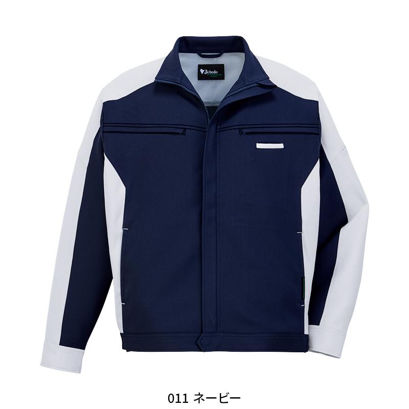 自重堂 JICHODO 長袖ジャンパー 作業服 シーズン ユニセックス 87900 作業着 2024春夏新作 SS-5L : 作業服・鳶服・安全靴のサンワーク - 通販 - Yahoo!ショッピング
