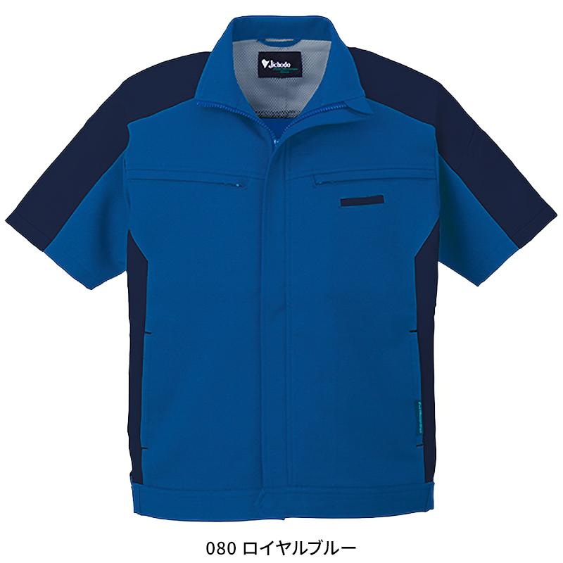 自重堂 JICHODO 半袖ジャンパー 作業服 シーズン ユニセックス 87910 作業着 2024春夏新作 SS-5L : 作業服・鳶服・安全靴のサンワーク - 通販 - Yahoo!ショッピング