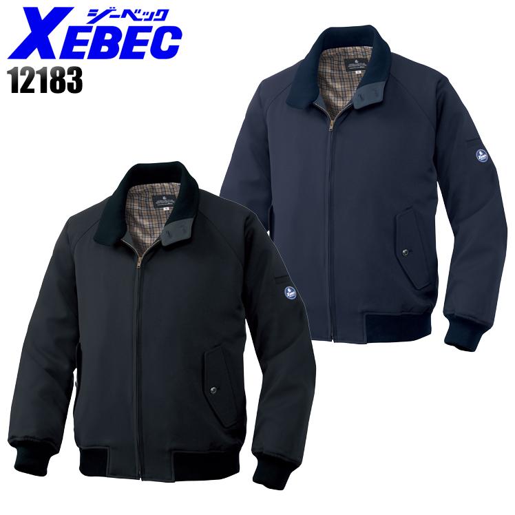 ジーベック 作業服 秋冬用 長袖ブルゾン 男女兼用 ジーベックXEBEC 12183 : 作業服・鳶服・安全靴のサンワーク - 通販 - Yahoo!ショッピング