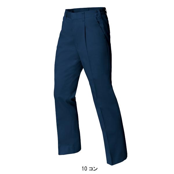 ジーベック 作業ズボン 秋冬用 ワンタック スラックス メンズ ジーベックXEBEC 1452 : 作業服・鳶服・安全靴のサンワーク - 通販 - Yahoo!ショッピング