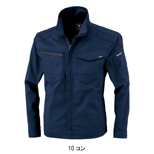 ジーベック 秋冬用 作業服・作業用品 長袖ブルゾン(レギュラーフィット) 男女兼用 XEBEC 1721 : 作業服・鳶服・安全靴のサンワーク - 通販 - Yahoo!ショッピング