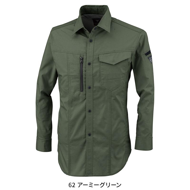 ジーベック XEBEC 長袖シャツ 作業服 春夏用 メンズ 1773 作業着 2024春夏新作 SS-5L : 作業服・鳶服・安全靴のサンワーク - 通販 - Yahoo!ショッピング