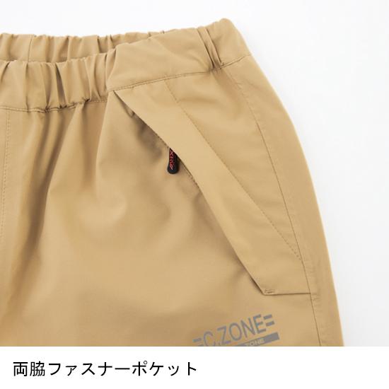 ジーベック 春夏・秋冬兼用（オールシーズン素材） 作業服・作業用品 レインパンツ メンズ XEBEC 32003 : 作業服・鳶服・安全靴のサンワーク - 通販 - Yahoo!ショッピング
