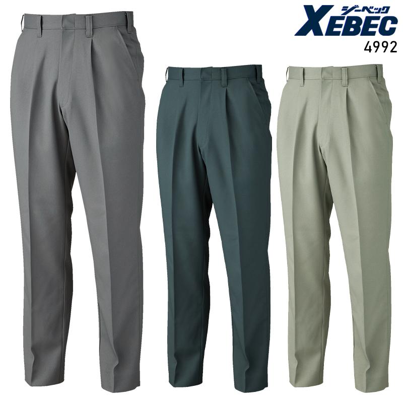 ジーベック 作業ズボン 秋冬用 スラックス メンズ ジーベックXEBEC 4992 : 作業服・鳶服・安全靴のサンワーク - 通販 - Yahoo!ショッピング