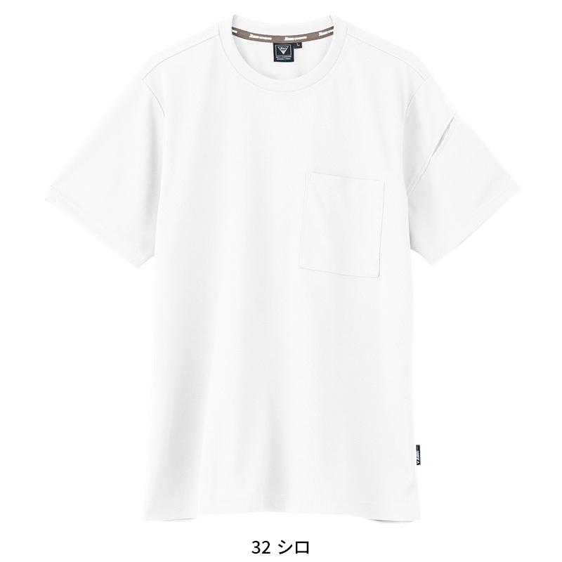 ジーベック XEBEC 半袖Tシャツ 春夏用 男女兼用 6044 作業服 作業着 2023春夏新作 SS-5L : 作業服・鳶服・安全靴のサンワーク - 通販 - Yahoo!ショッピング