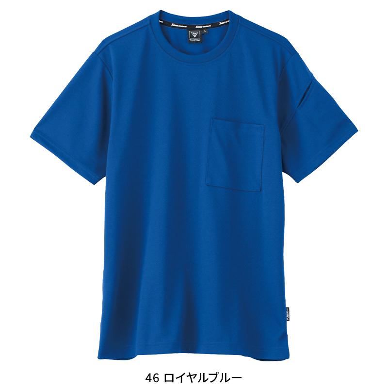 ジーベック XEBEC 半袖Tシャツ 春夏用 男女兼用 6044 作業服 作業着 2023春夏新作 SS-5L : 作業服・鳶服・安全靴のサンワーク - 通販 - Yahoo!ショッピング