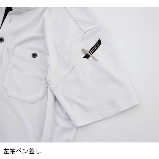 ジーベック 作業服・作業用品 半袖ポロシャツ 男女兼用 XEBEC 6090 : 作業服・鳶服・安全靴のサンワーク - 通販 - Yahoo!ショッピング