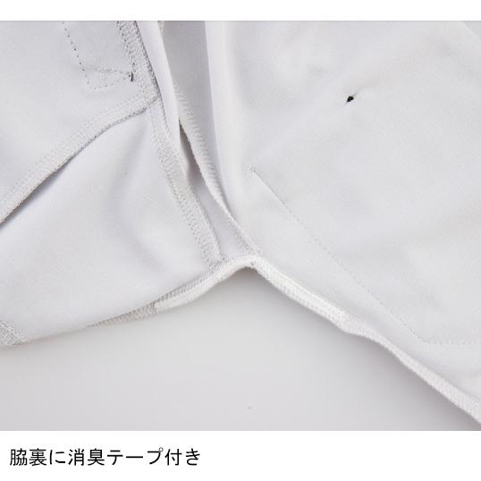 ジーベック 作業服・作業用品 半袖ポロシャツ 男女兼用 XEBEC 6090 : 作業服・鳶服・安全靴のサンワーク - 通販 - Yahoo!ショッピング