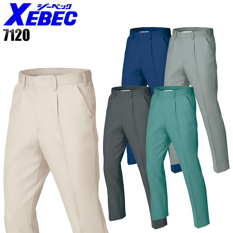 ジーベック 作業ズボン 秋冬用 ワンタック スラックス メンズ ジーベックXEBEC 7120 : 作業服・鳶服・安全靴のサンワーク - 通販 - Yahoo!ショッピング