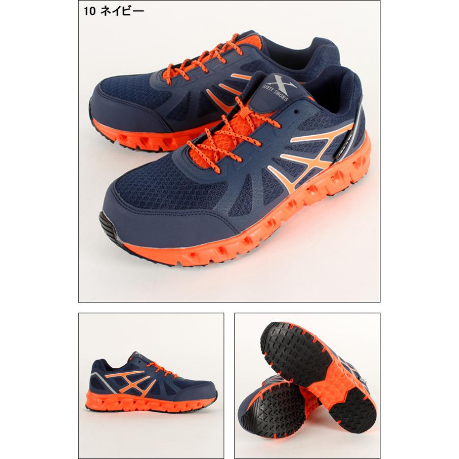 ジーベック 安全靴 スニーカー XEBEC メンズ レディース 女性サイズ対応 ローカット紐 通気 耐滑 耐油 85142 22.0cm-30.0cm : 作業服・鳶服・安全靴のサンワーク ...