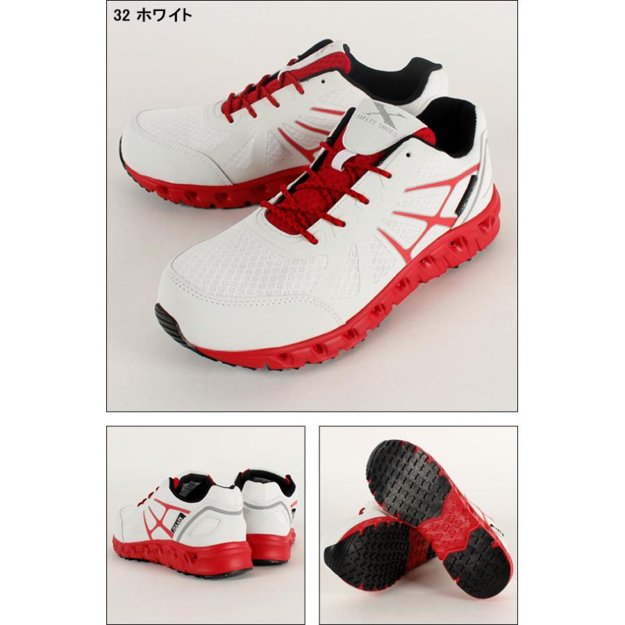 ジーベック 安全靴 スニーカー XEBEC メンズ レディース 女性サイズ対応 ローカット紐 通気 耐滑 耐油 85142 22.0cm-30.0cm : 作業服・鳶服・安全靴のサンワーク ...