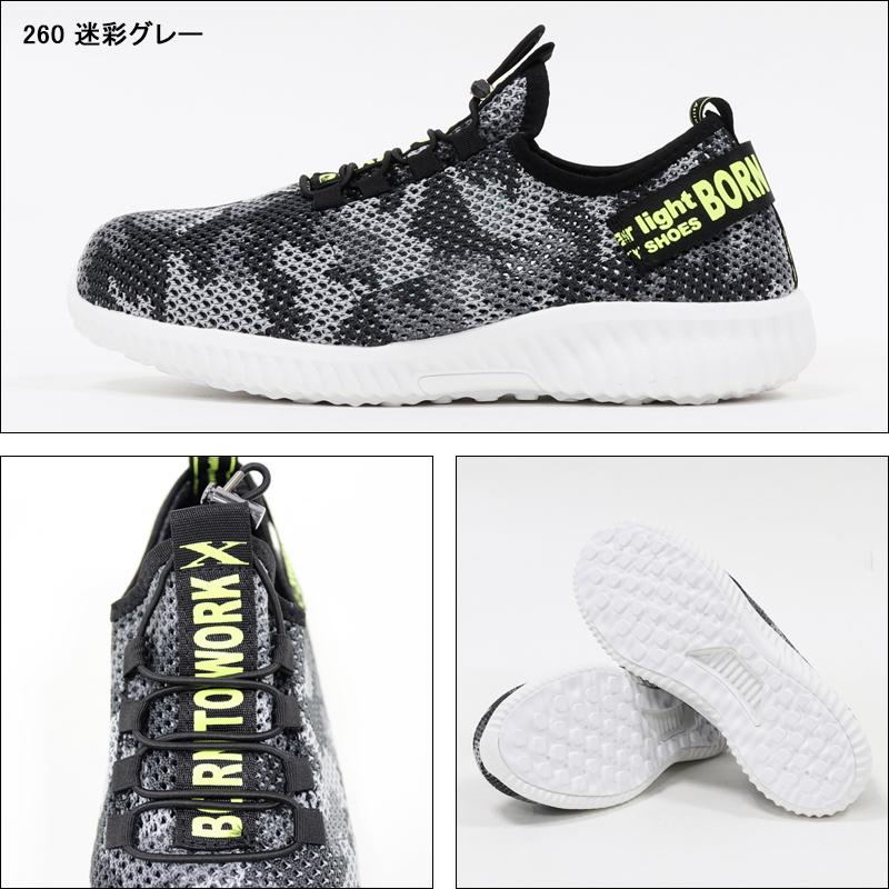 ジーベック XEBEC 安全靴 安全スニーカー 85412 :223-85412:作業服・鳶服・安全靴のサンワーク - 通販 - Yahoo!ショッピング