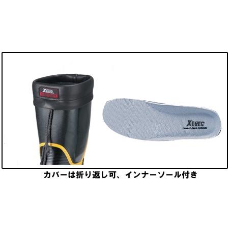 ジーベック XEBEC 作業用 長靴85706 長靴 先芯なし レディース 女性サイズ対応 : 223-85706 : 作業服・鳶服・安全靴のサンワーク - 通販 - Yahoo!ショッピング