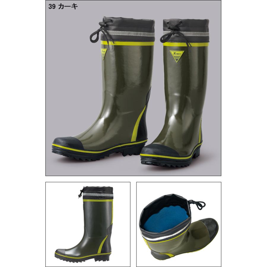 ジーベック 安全靴 XEBEC メンズ レディース 女性サイズ対応 作業用長靴 先芯なし 85717 SS 22.5~23cm -4L 28.5~29cm : 作業服・鳶服・安全靴のサンワーク ...
