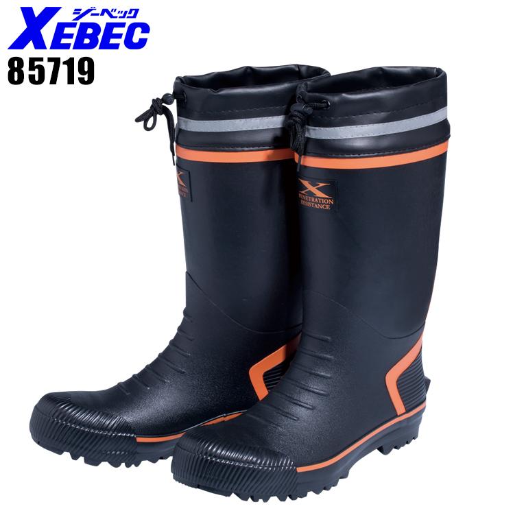 ジーベック 安全靴 XEBEC メンズ レディース 女性サイズ対応 長靴 先芯あり 踏み抜き防止 吸汗裏布 85719 SS 22.5~23cm -4L 28.5~29cm : 作業服・鳶服 ...