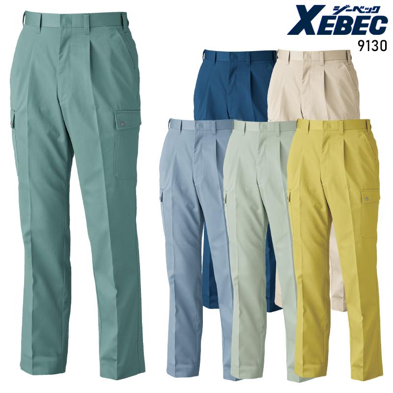 ジーベック 作業服 作業着 秋冬用 カーゴパンツ ラットズボン 男女兼用 ジーベックXEBEC 9130 : 作業服・鳶服・安全靴のサンワーク - 通販 - Yahoo!ショッピング