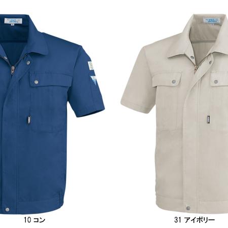 作業服 春夏用 半袖ブルゾン メンズ ジーベックXEBEC 9291 :223-9291-x2:作業服・鳶服・安全靴のサンワーク - 通販 - Yahoo!ショッピング