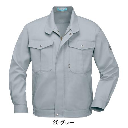 ジーベック 作業服 秋冬用 長袖ブルゾン 男女兼用 ジーベックXEBEC 9800 : 作業服・鳶服・安全靴のサンワーク - 通販 - Yahoo!ショッピング