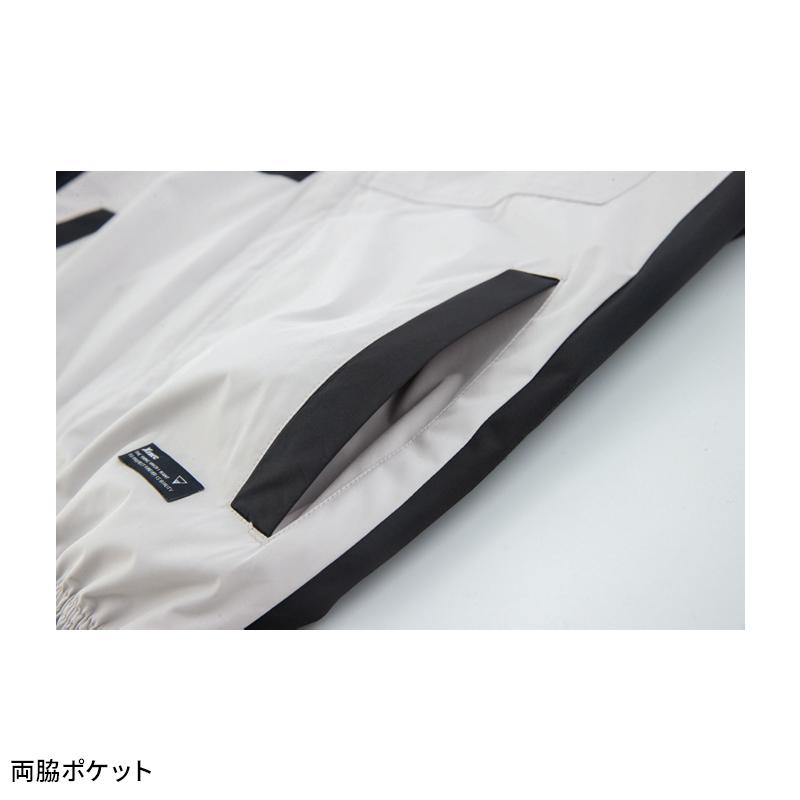 ジーベック 空調服 半袖 サイドファン ブルゾン ウェア単品 XE98031 熱中症対策 S-5L【2024春夏新作】 : 作業服・鳶服・安全靴のサンワーク - 通販 - Yahoo!ショッピング