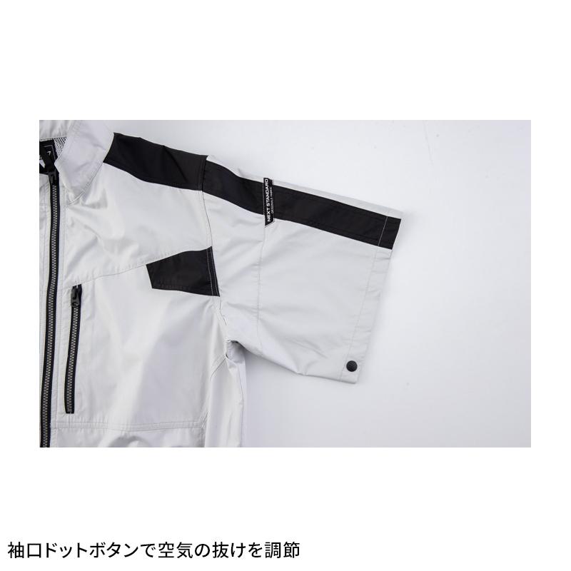 ジーベック 【2025春夏新作】 XEBEC 空調服 半袖ブルゾン 作業服 春夏用 メンズ XE98033 作業着 S-5L : 作業服・鳶服・安全靴のサンワーク - 通販 - Yahoo ...