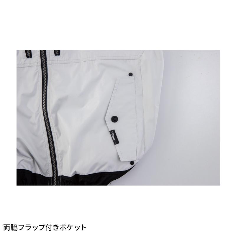 ジーベック 【2025春夏新作】 XEBEC 空調服 半袖ブルゾン 作業服 春夏用 メンズ XE98033 作業着 S-5L : 作業服・鳶服・安全靴のサンワーク - 通販 - Yahoo ...