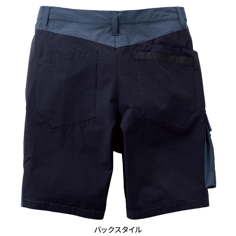 【2024春夏新作】 G.G. ハーフパンツ 作業服 春夏用 メンズ 0328-07 桑和 作業着 S-4L :280-0328-07:作業服・鳶服・安全靴のサンワーク - 通販 ...