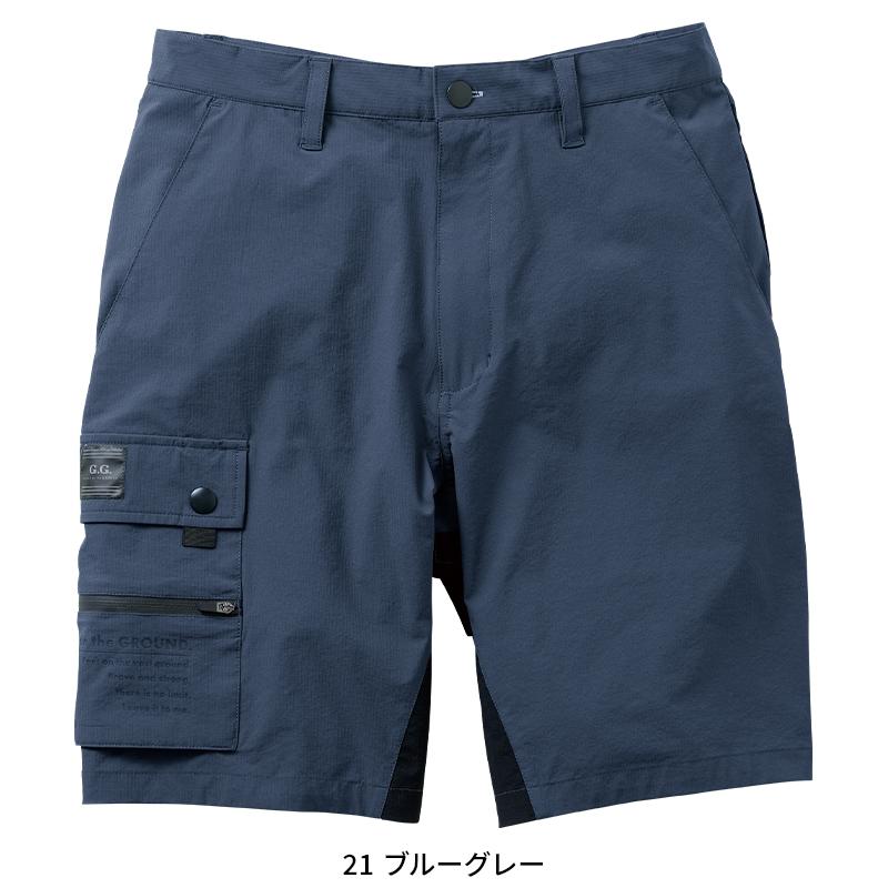 【2024春夏新作】 G.G. ハーフパンツ 作業服 春夏用 メンズ 0328-07 桑和 作業着 S-4L :280-0328-07:作業服・鳶服・安全靴のサンワーク - 通販 ...