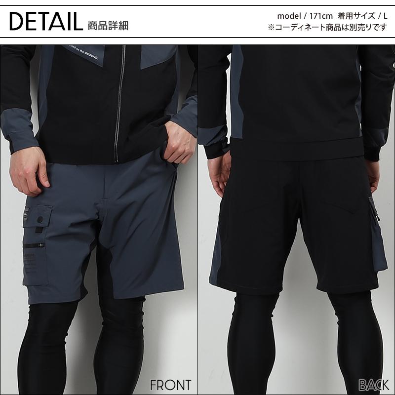 【2024春夏新作】 G.G. ハーフパンツ 作業服 春夏用 メンズ 0328-07 桑和 作業着 S-4L :280-0328-07:作業服・鳶服・安全靴のサンワーク - 通販 ...