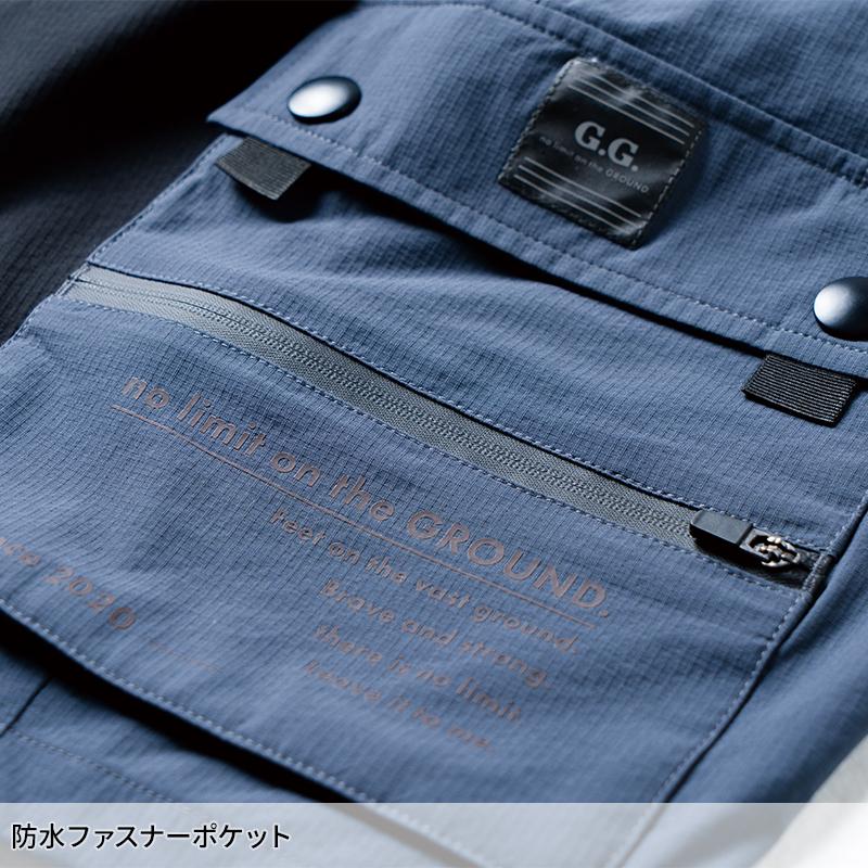 【2024春夏新作】 G.G. ハーフパンツ 作業服 春夏用 メンズ 0328-07 桑和 作業着 S-4L :280-0328-07:作業服・鳶服・安全靴のサンワーク - 通販 ...