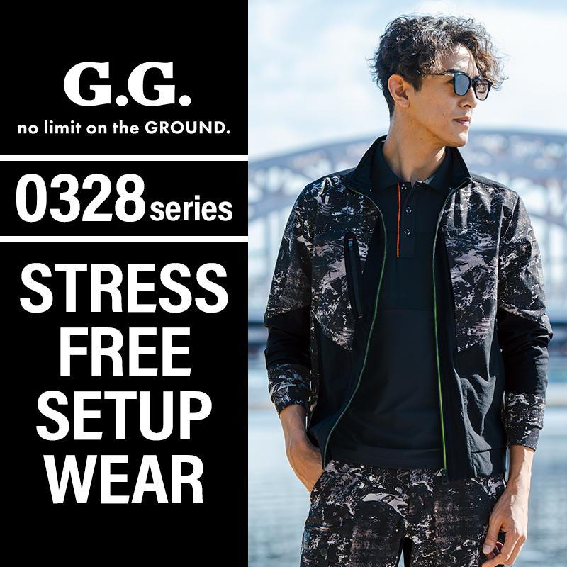 G.G. 長袖ブルゾン 作業服 春夏用 メンズ 0328-10 桑和 作業着 2024春夏新作 S-4L : 280-0328-10 : 作業服・鳶服・安全靴のサンワーク - 通販 ...