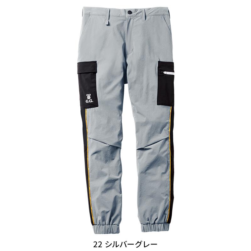 G.G. 2025春夏新作 作業服 ズボン春夏用 ジョガーパンツ(ノータック、脇ゴム) メンズ 0368-08 桑和 作業着 S-4L : 作業服・鳶服・安全靴のサンワーク - 通販 ...
