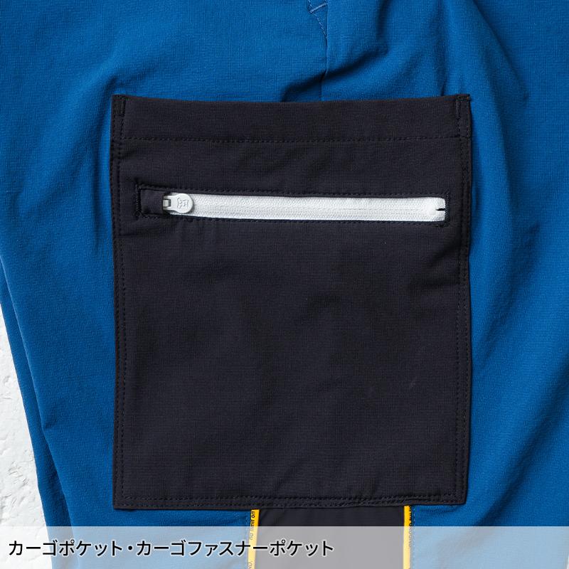 G.G. 2025春夏新作 作業服 ズボン春夏用 ジョガーパンツ(ノータック、脇ゴム) メンズ 0368-08 桑和 作業着 S-4L : 作業服・鳶服・安全靴のサンワーク - 通販 ...