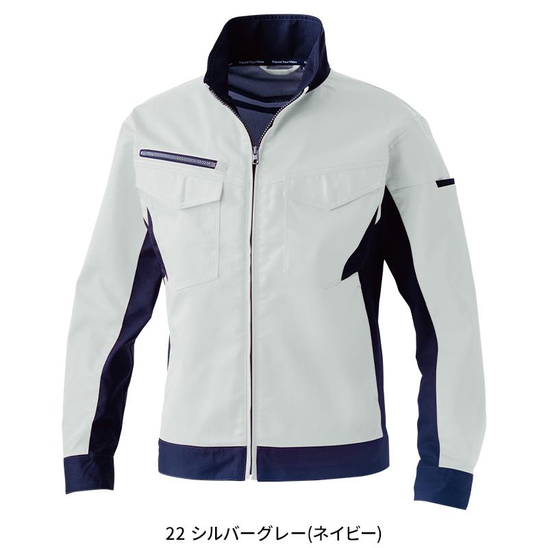 SOWA 長袖ブルゾン 作業服 秋冬用 男女兼用 3472-00 桑和 作業着 2023秋冬新作 SS-8L : 作業服・鳶服・安全靴のサンワーク - 通販 - Yahoo!ショッピング