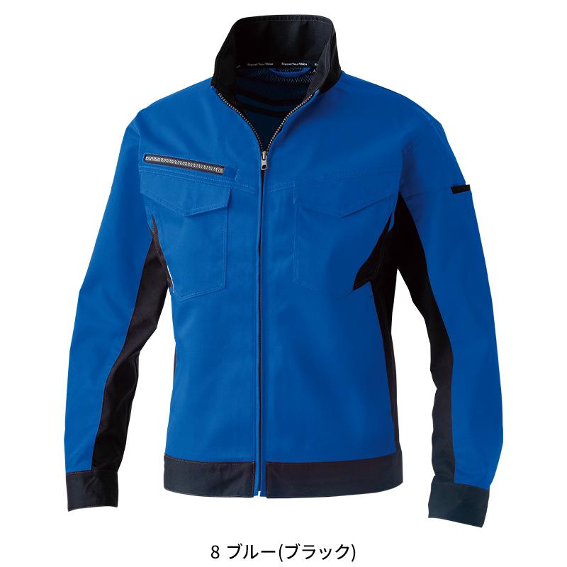 SOWA 長袖ブルゾン 作業服 秋冬用 男女兼用 3472-00 桑和 作業着 2023秋冬新作 SS-8L : 作業服・鳶服・安全靴のサンワーク - 通販 - Yahoo!ショッピング