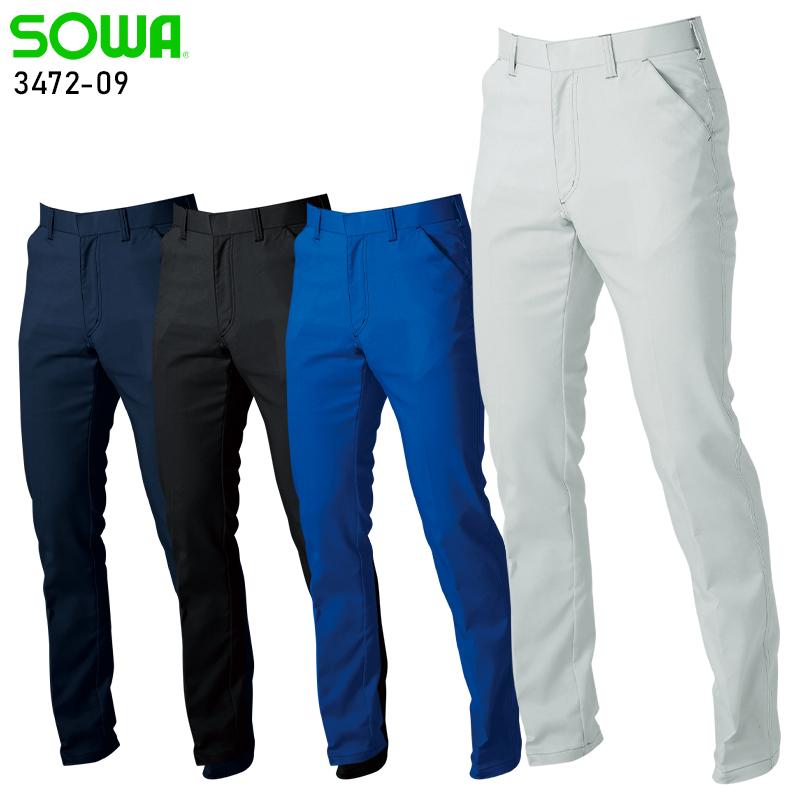 SOWA スラックス 作業服 秋冬用 男女兼用 3472-09 桑和 作業着 2023秋冬新作 GS-130 : 作業服・鳶服・安全靴のサンワーク - 通販 - Yahoo!ショッピング