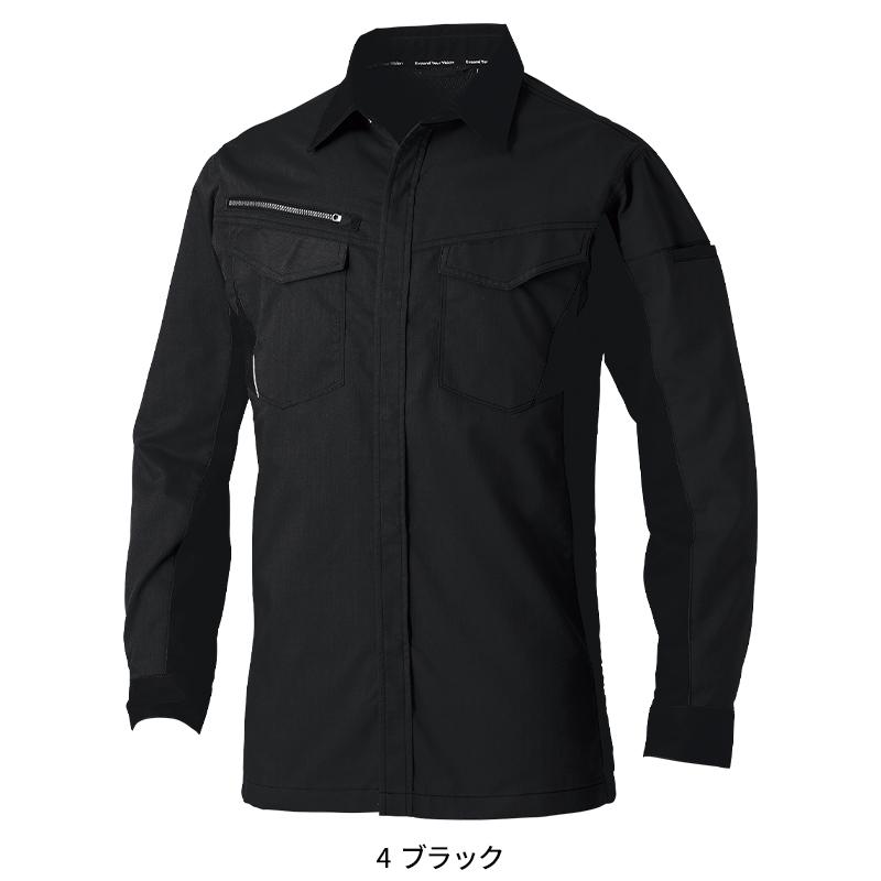 SOWA 長袖シャツ 作業服 春夏用 男女兼用 3478-02 桑和 作業着 2024春夏新作 SS-8L : 作業服・鳶服・安全靴のサンワーク - 通販 - Yahoo!ショッピング