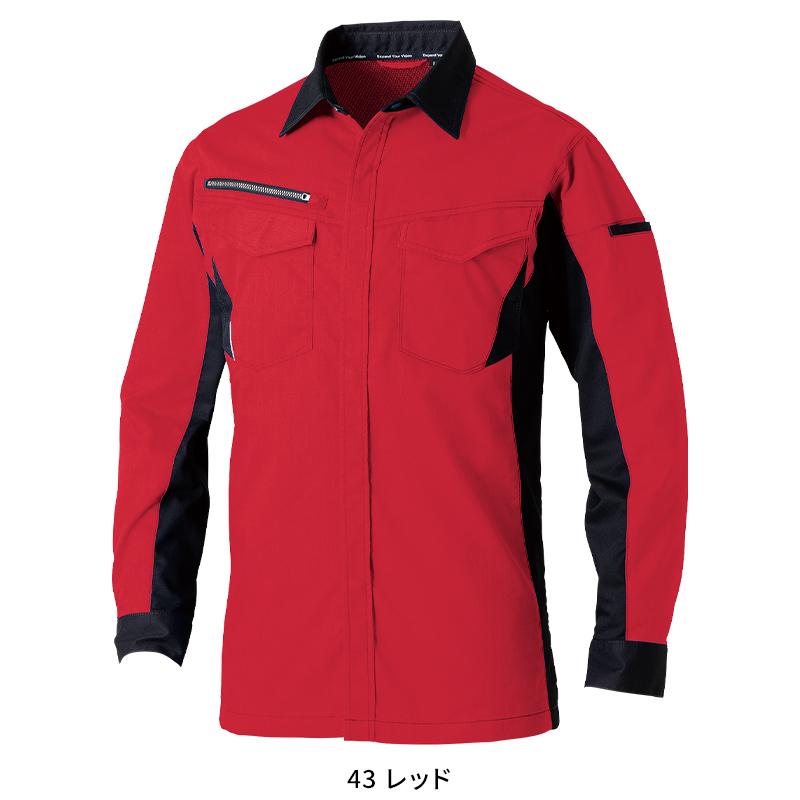 SOWA 長袖シャツ 作業服 春夏用 男女兼用 3478-02 桑和 作業着 2024春夏新作 SS-8L : 作業服・鳶服・安全靴のサンワーク - 通販 - Yahoo!ショッピング