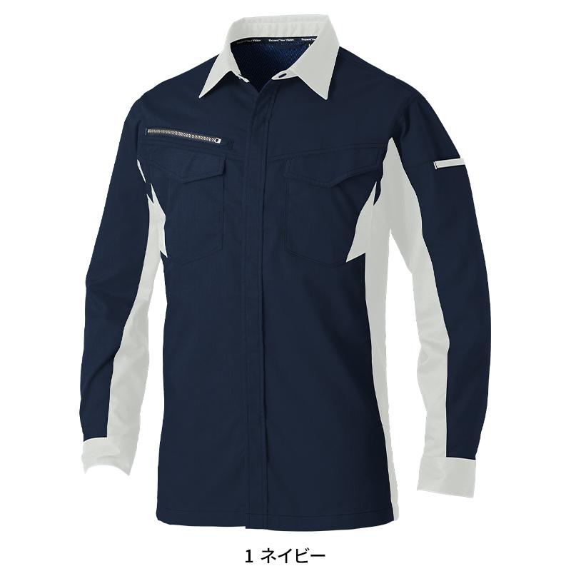 SOWA 長袖シャツ 作業服 春夏用 男女兼用 3478-02 桑和 作業着 2024春夏新作 SS-8L : 作業服・鳶服・安全靴のサンワーク - 通販 - Yahoo!ショッピング