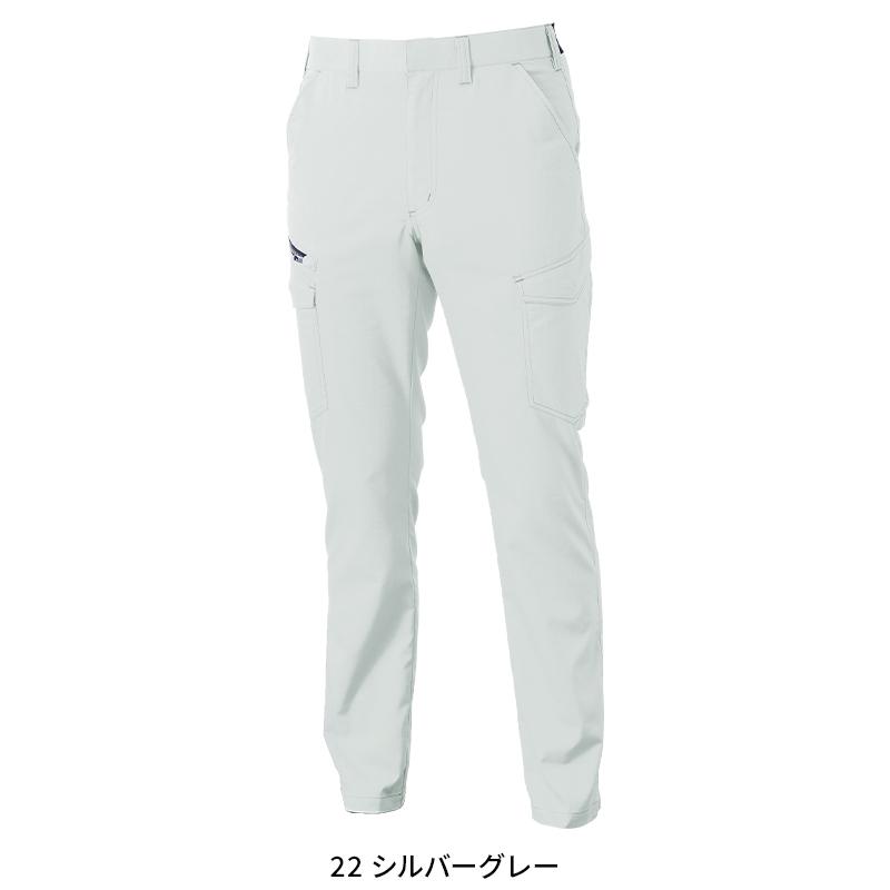 SOWA 作業ズボン 作業着 作業服 カーゴパンツ 春夏用 男女兼用 3478-08 桑和 2024春夏新作 GS-6L : 作業服・鳶服・安全靴のサンワーク - 通販 - Yahoo!ショッピング