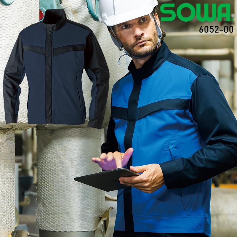 SOWA 【2025春夏新作】 長袖ブルゾン(難燃) 作業服 秋冬用 男女兼用 6052-00 桑和 作業着 SS-8L : 作業服・鳶服・安全靴のサンワーク - 通販 - Yahoo!ショッピング
