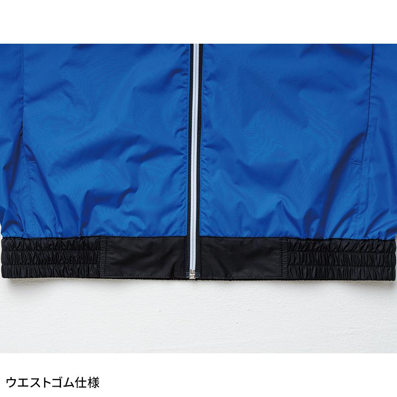 SOWA 空調作業服 長袖 サイドファン 夏用 桑和 7369-00 ブルゾン ウェア単品 熱中症対策 作業服 作業着 S-8L【2025春夏新作】 : 作業服・鳶服・安全靴のサンワーク ...