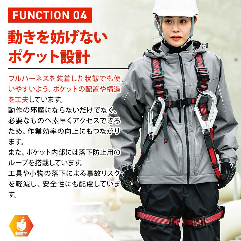 SOWA 【2025秋冬新作】 防寒ブルゾン 防寒着 男女兼用 7554-00 桑和 作業服 作業着 SS-8L : 作業服・鳶服・安全靴のサンワーク - 通販 - Yahoo!ショッピング