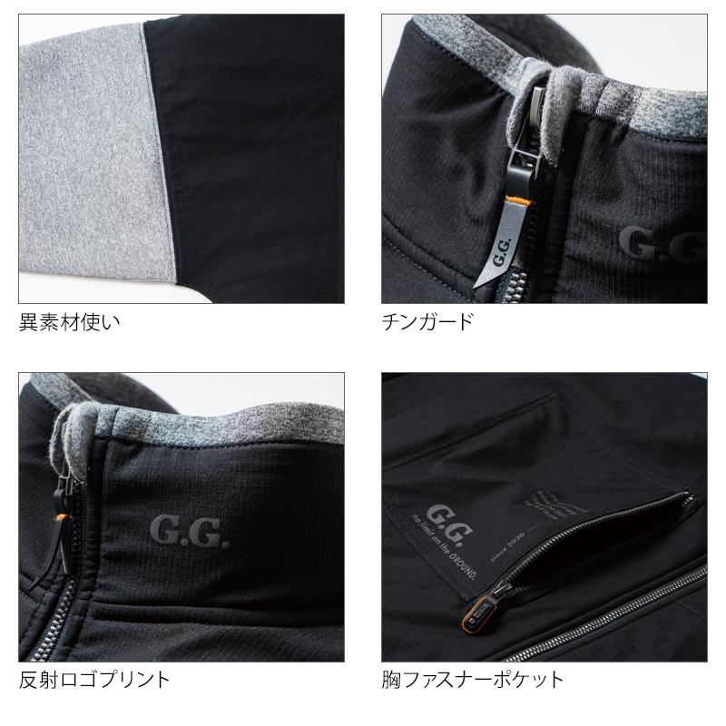 秋冬用 作業服・作業用品 ストレッチ軽防寒ブルゾン メンズ 桑和 SOWA G.G. 7674-00 : 280-7674-00-x1 : 作業服・鳶服・安全靴のサンワーク - 通販 ...