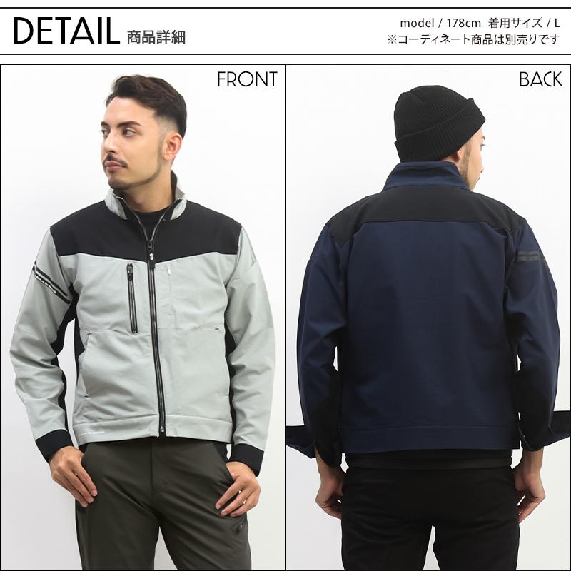 SOWA 秋冬用 作業服・作業用品 長袖ブルゾン メンズ 桑和 G.GROUND 8042-00 : 作業服・鳶服・安全靴のサンワーク - 通販 - Yahoo!ショッピング